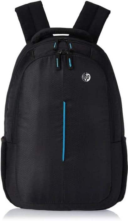 HP 15.6 inch Expandable 20 Laptop Backpack - OMGTricks