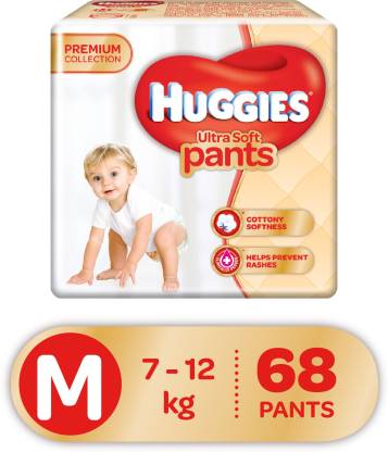 Huggies Ultra soft pants diapers - M (68 Pieces) - OMGTricks