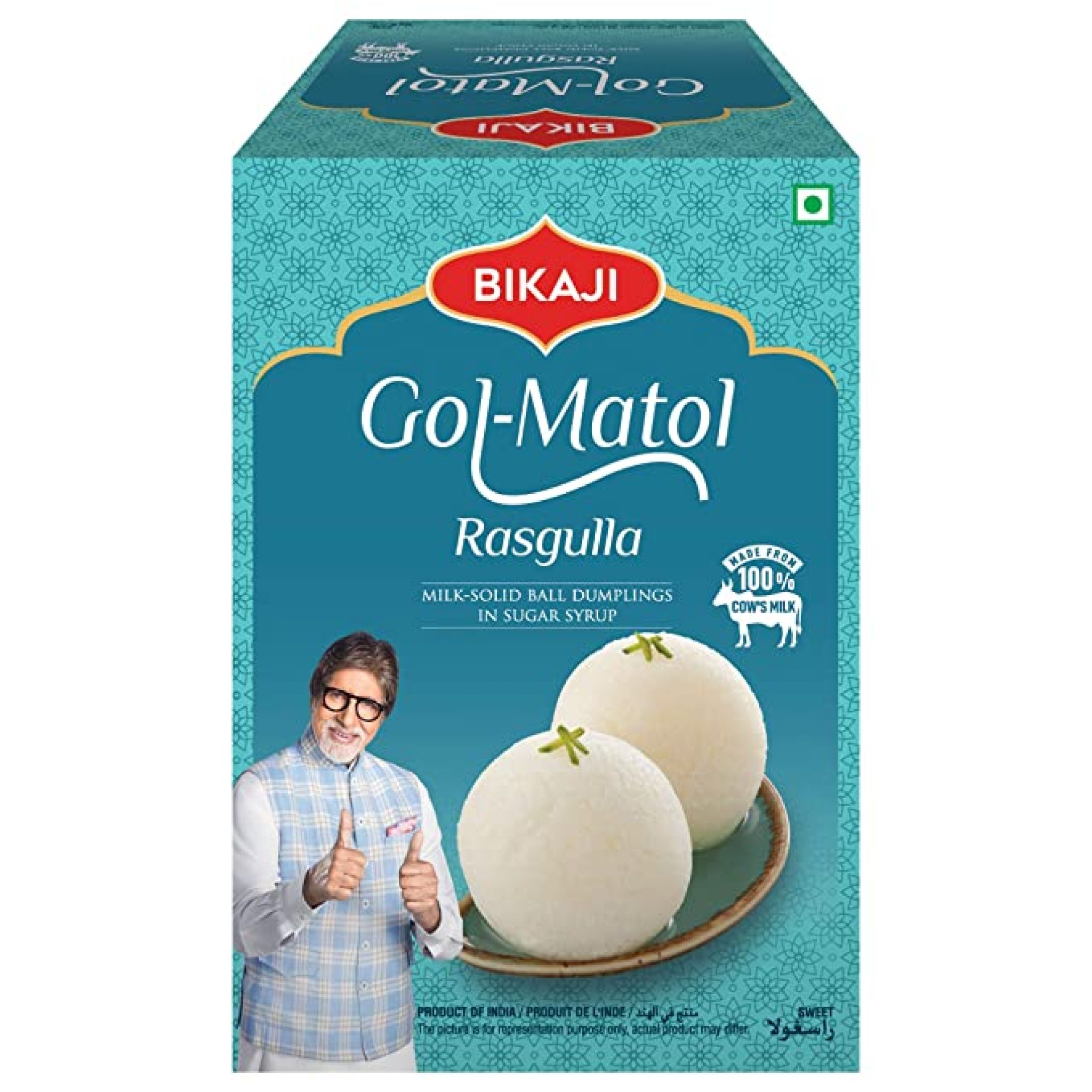Bikaji Rasgulla (GOL-Matol) 1.25kg - OMGTricks
